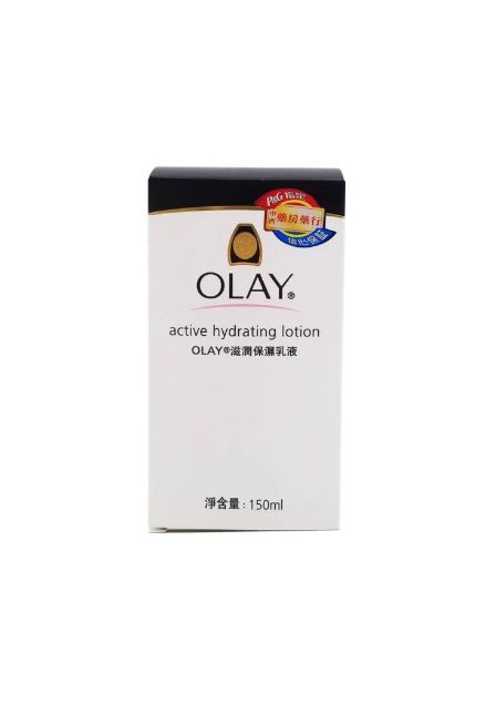 HKESHOP. OLAY