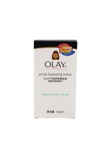 HKESHOP. OLAY